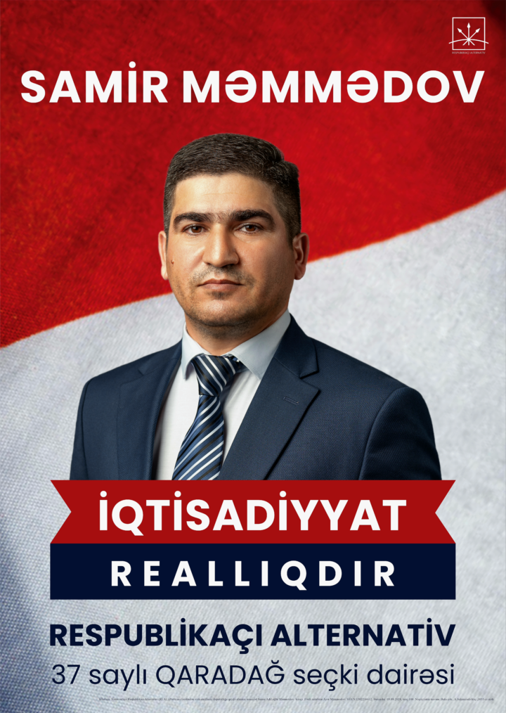 Məmmədov Samir Adil oğlu